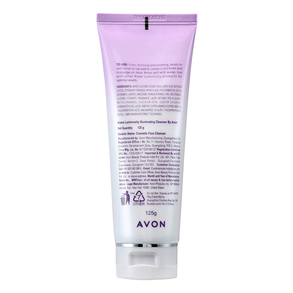Cleansers | Avon Gentle & Effective Online – Avon India