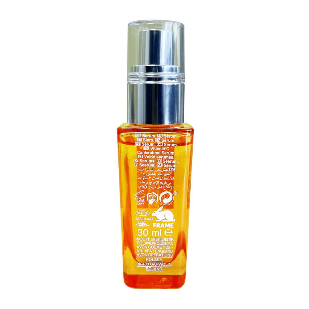Avon Anew Radiance Maximising Serum Vitamin C – Avon India